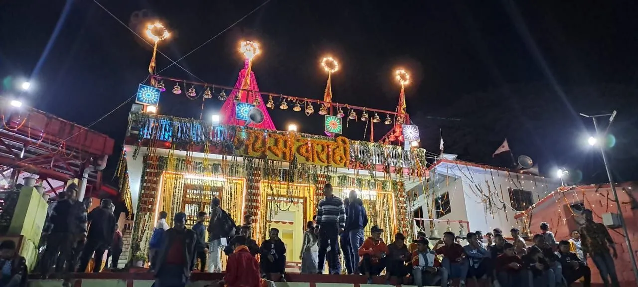 Varahi Mata Mandir, Uttarakhand - Puja For Prosperity