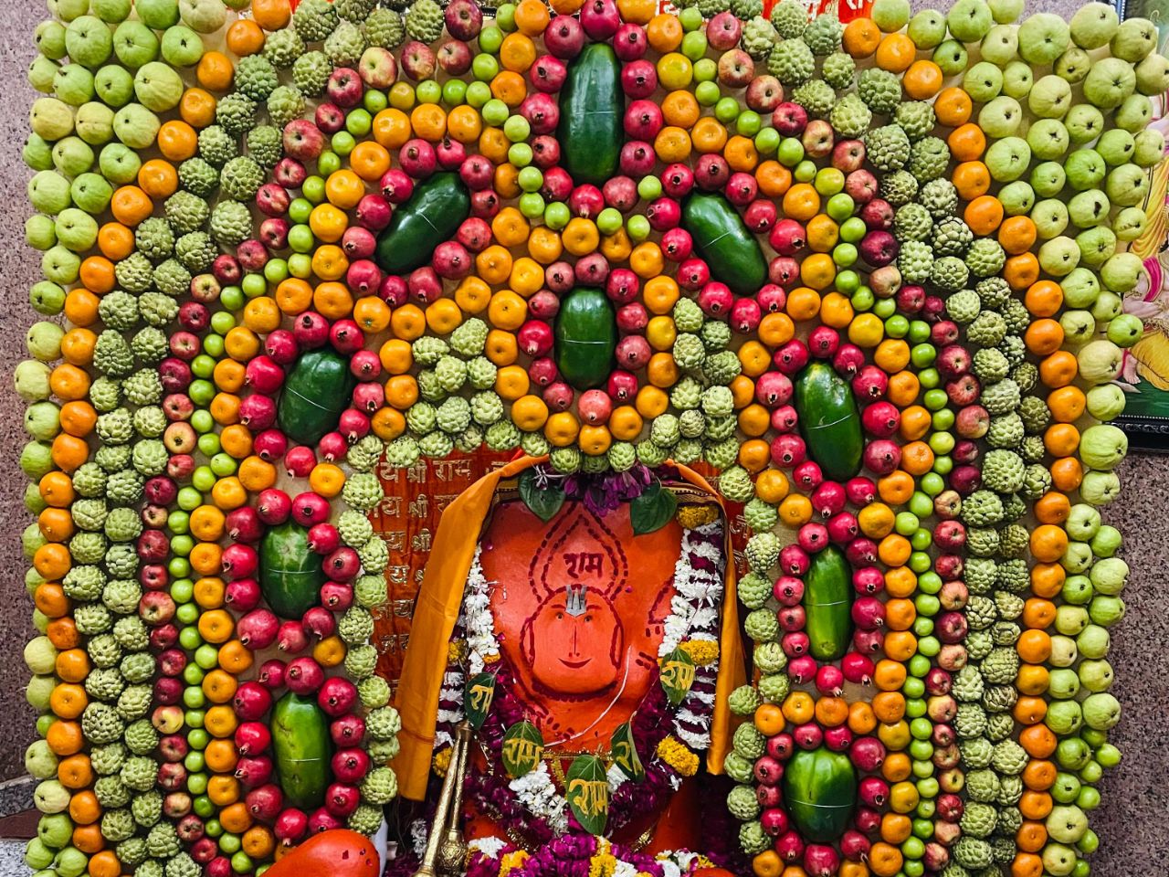 Mayapati Hanuman Ujjain - Sarva Badha Mukti Puja