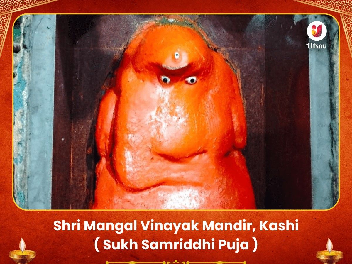Mangal Vinayak Mandir, Kashi - Dhan Sukh Samridhi Puja