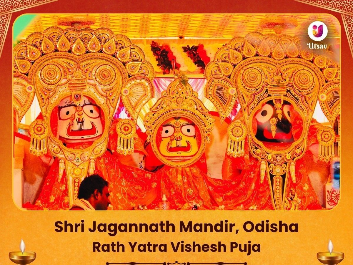 Jagannath Temple Online Puja - Rath Yatra Special