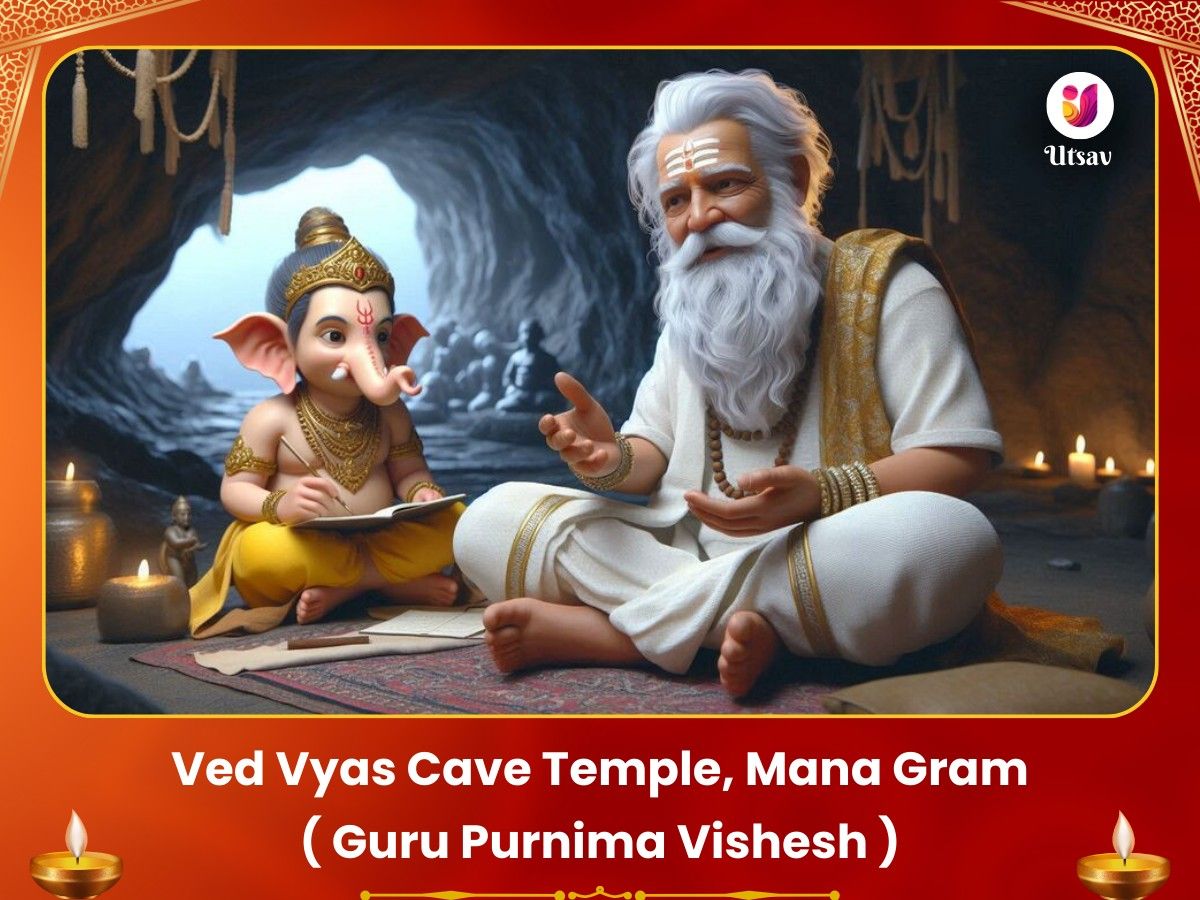 Guru Purnima Vishesh Maharishri Ved Vyas Maha Yagya at Mana Village