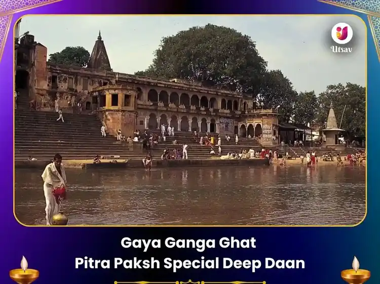 Gaya Phalgu Ghat - Pitru Paksh Deep Daan Seva