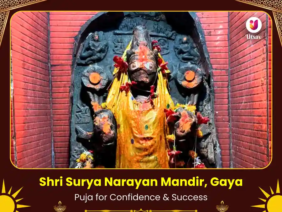 Surya Mandir Gaya - Sarva Manokamna Siddhi Maha Puja