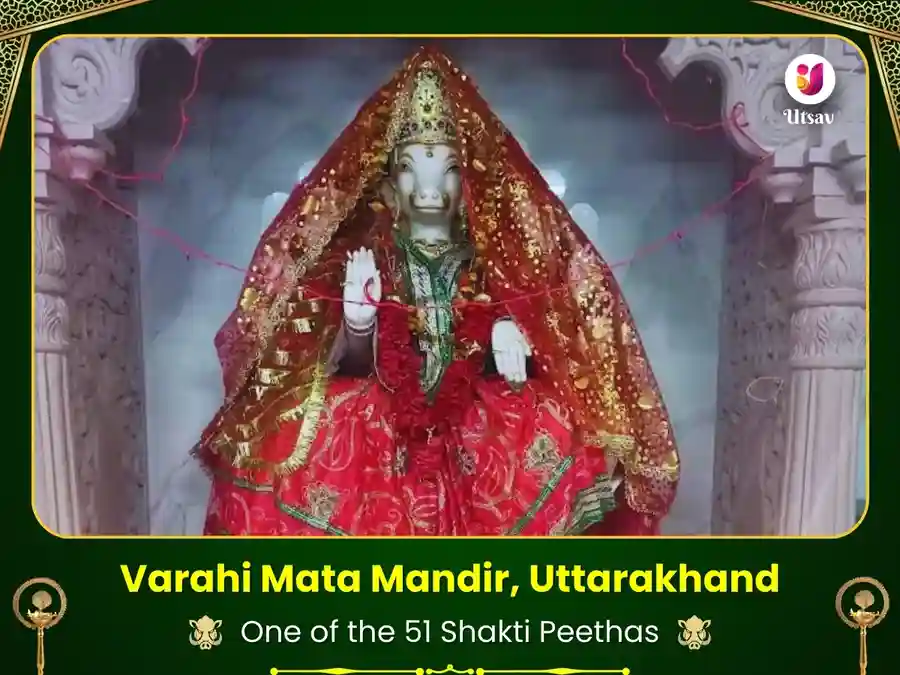 18,000 Maa Varahi Mool Mantra Jaap & Vastu Shanti Maha Puja