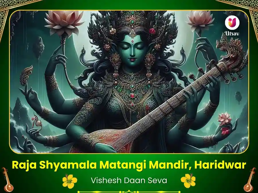 Maa Matangi Mandir Haridwar Visesh Daan Seva