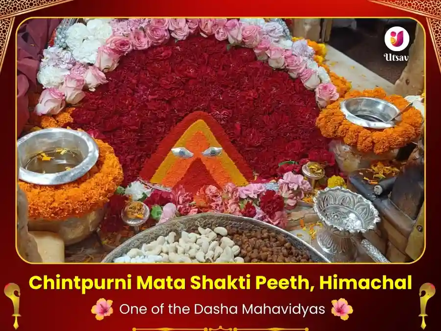 Mata Chintpurni Shaktipeeth - Rahu Shanti Chandi Path & Hawan