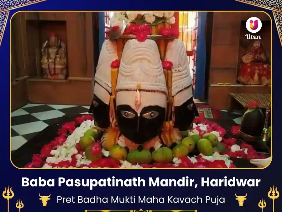 Pashupatinath Mandir Haridwar - Pret Badha Mukti Maha Puja